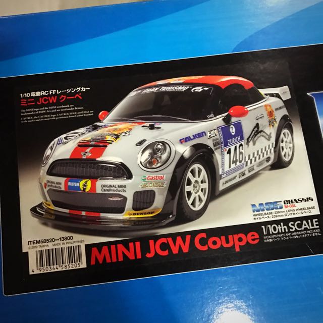 Tamiya 1/10 Mini JCW Coupe Body, Hobbies & Toys, Toys & Games on Carousell
