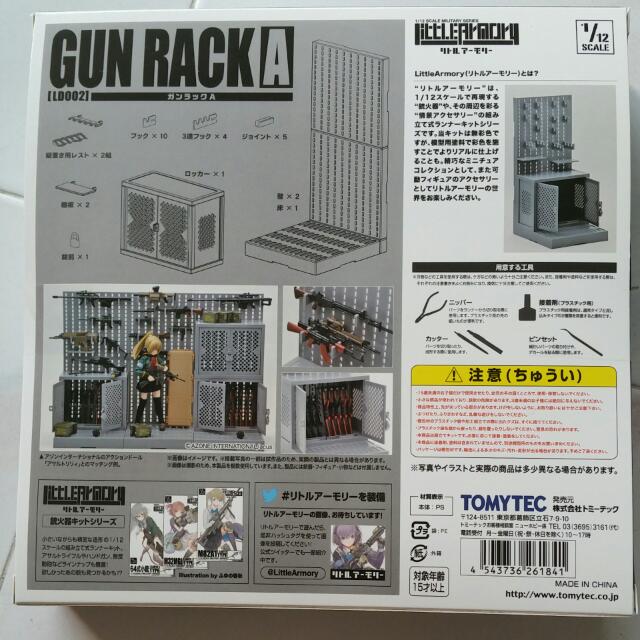 Free Delivery 1/12 Tomytec Little Armory LD002 Gun Rack A Weapon Shelf ...