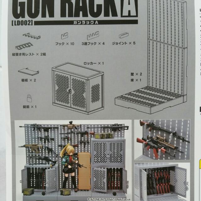 Free Delivery 1/12 Tomytec Little Armory LD002 Gun Rack A Weapon Shelf ...