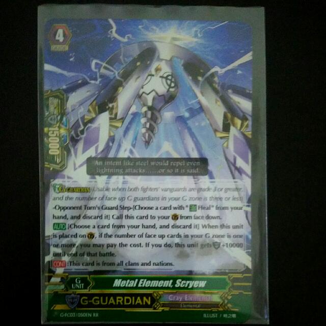 Vanguard - Perfect Guards, G Guardian, G Unit, Hobbies & Toys, Toys ...