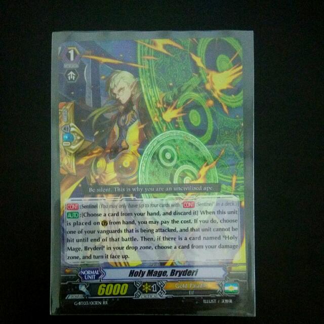 Vanguard - Perfect Guards, G Guardian, G Unit, Hobbies & Toys, Toys ...