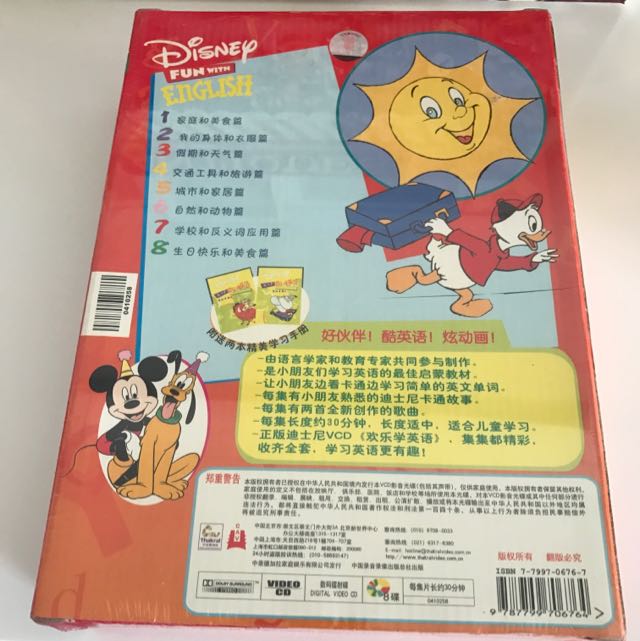Disney Fun With English, Hobbies & Toys, Toys & Games on Carousell