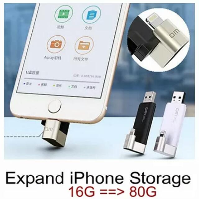 DM Aiplay iFlash Drive (for iPhone / iPad /Android / PC) USB OTG 32GB ...