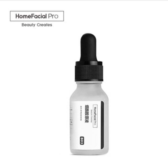 Homefacial Pro, Beauty & Personal Care, Bath & Body, Body Care on Carousell
