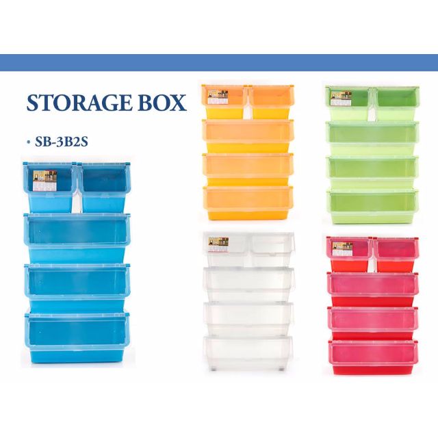 Durabox Storage Box Wardrobe Storage Bin Cabinet With Lid, Babies ...