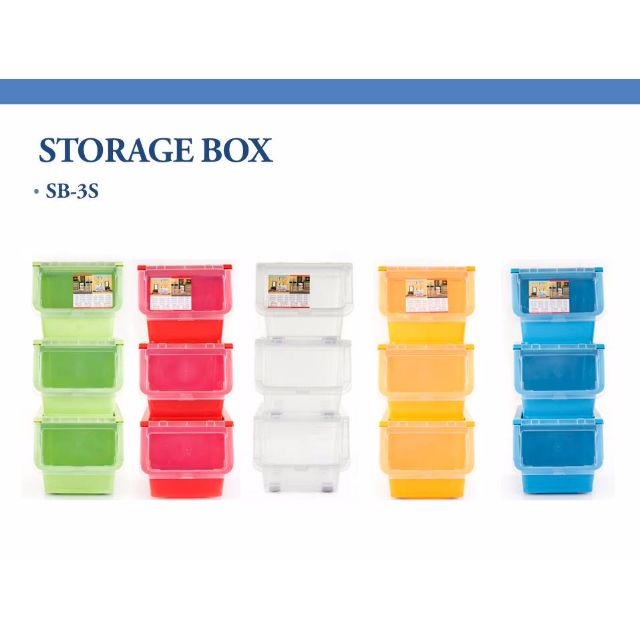 Durabox Storage Box Wardrobe Storage Bin Cabinet With Lid, Babies ...