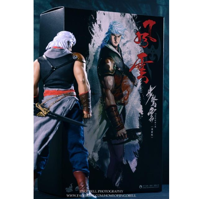 Hot Toys The Storm Riders 1/6 scale Cloud (Comic Version) Figure ...