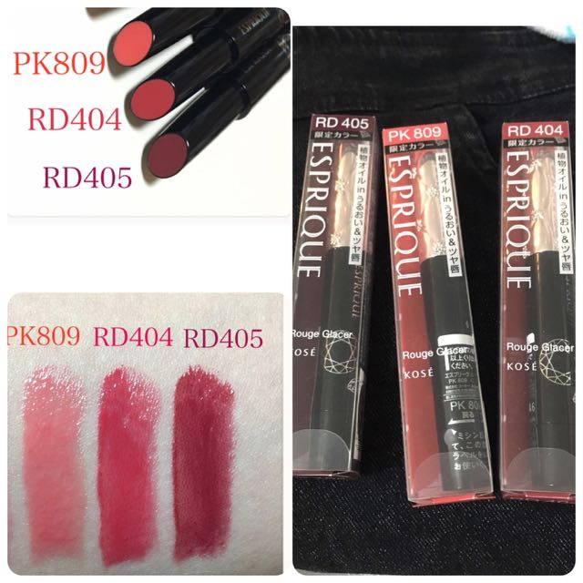 Kose Esprique Rouge Glacer, 美容＆化妝品, 健康及美容 - 皮膚護理, 化妝品 - Carousell