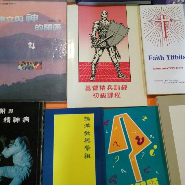 Chinese Christian Books, Hobbies & Toys, Books & Magazines, Children's ...