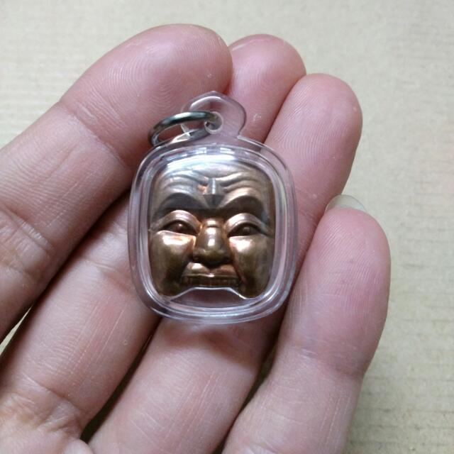 PHRA NA PAN BOON MASK BE 2557 PT ZHAO SENG / CHAO SENG WAT BANG TRANG ...
