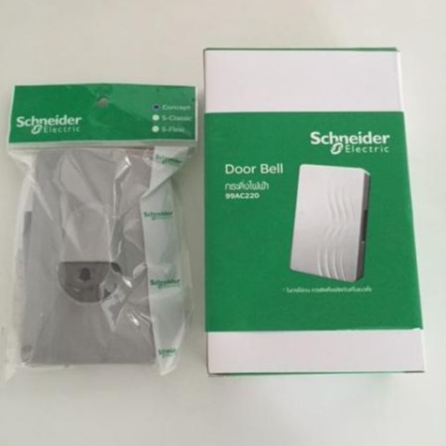 Schneider Door Bell, Furniture & Home Living, Security & Locks ...