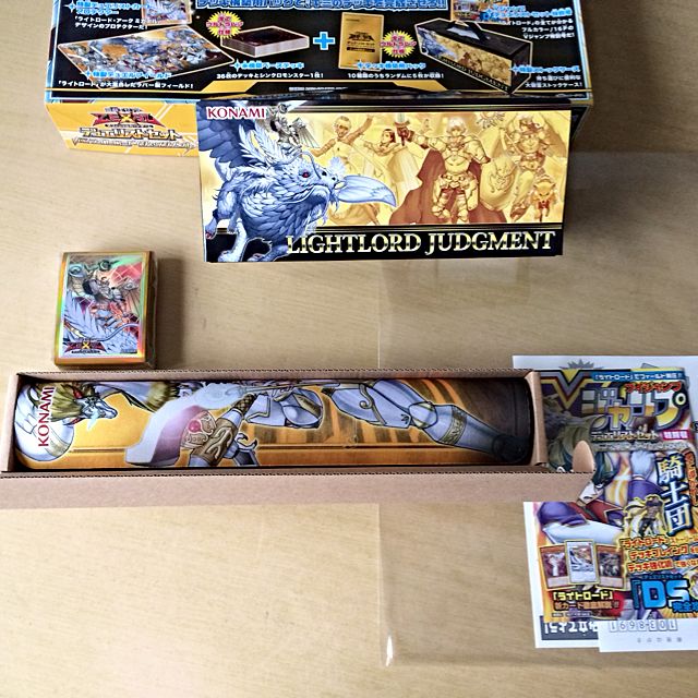 Yugioh OCG Duelist Set Version: Lightlord Judgment, Hobbies & Toys, Toys & Games on Carousell