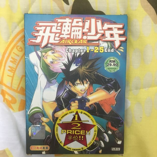 Air Gear Anime, Hobbies & Toys, Music & Media, CDs & DVDs on Carousell