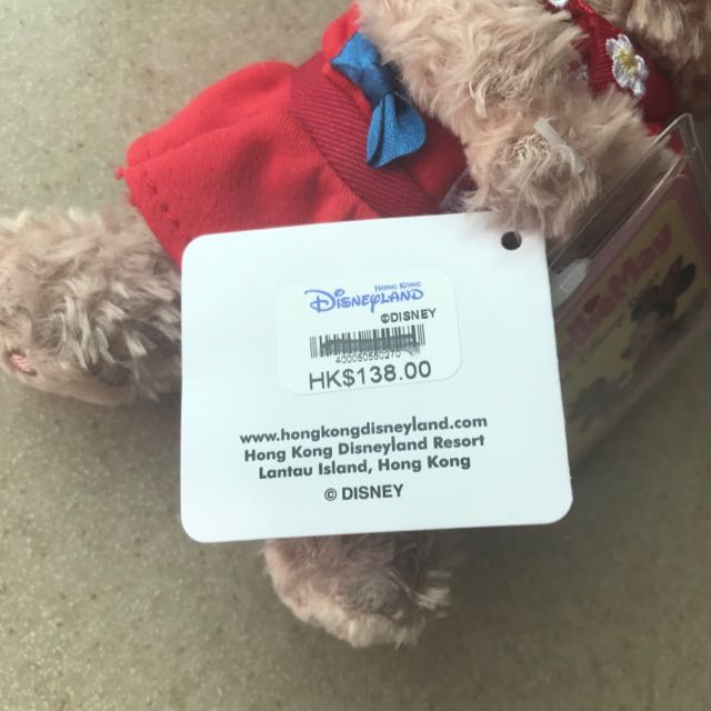 Shellie May - The Disney Bear, Hobbies & Toys, Books & Magazines ...