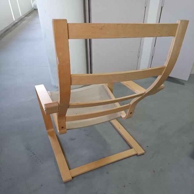 Adult Poang Chair, Frame Only., Babies & Kids, Baby Nursery & Kids ...