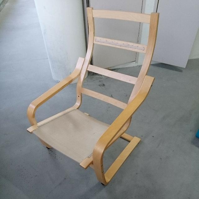 Adult Poang Chair, Frame Only., Babies & Kids, Baby Nursery & Kids ...