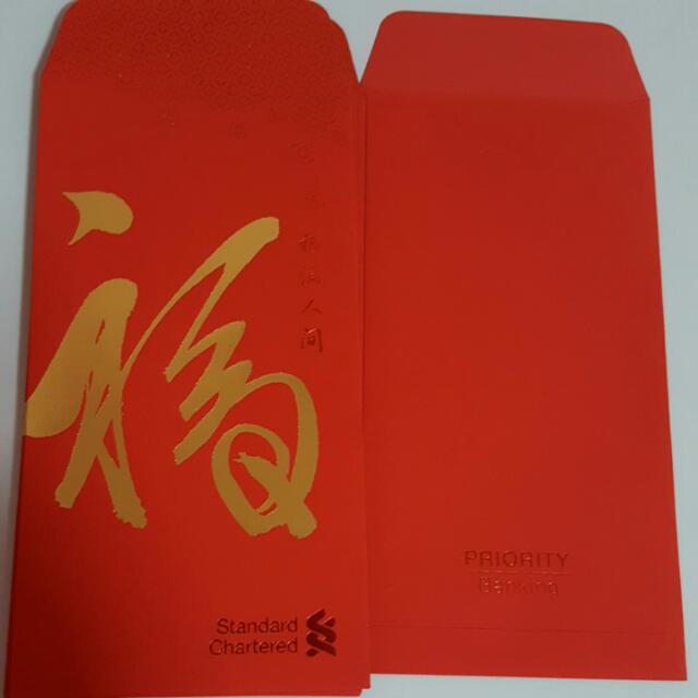 Standard Chartered Red Packet, Everything Else on Carousell