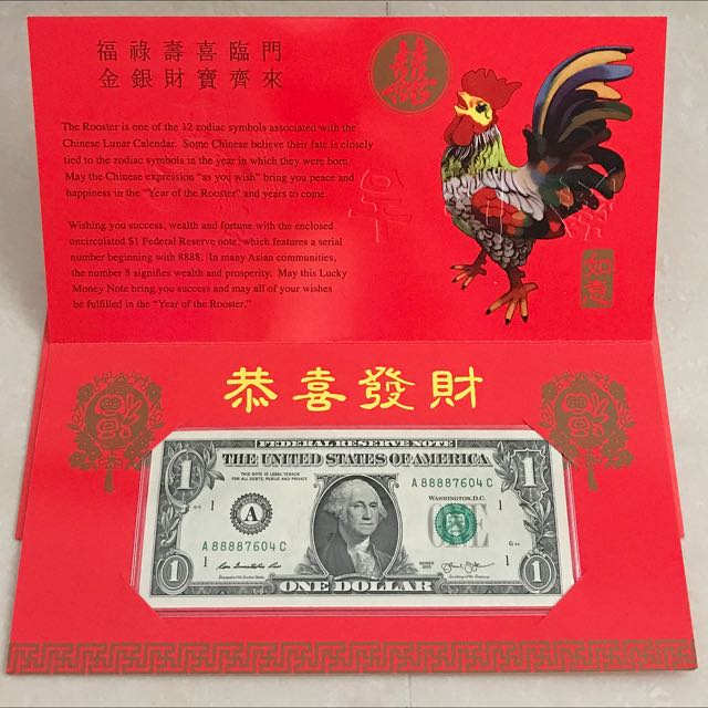 US Dollar Lucky Money Note, Hobbies & Toys, Memorabilia & Collectibles ...