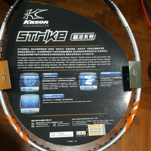 Kason Carbon 2.0 Badminton Racket, Sports Equipment, Sports & Games ...