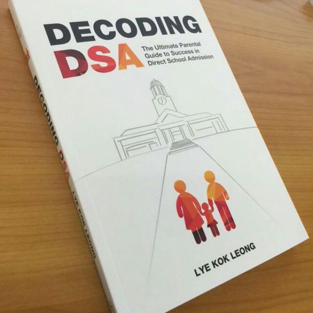 Decoding DSA, Hobbies & Toys, Books & Magazines, Fiction & Non-Fiction ... Decoding DSA, Hobbies & Toys, Books & Magazines, Fiction & Non-Fiction ...