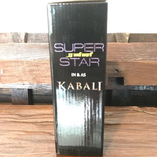 Kabali Carbon Copy Collectibles, Hobbies & Toys, Toys & Games on Carousell