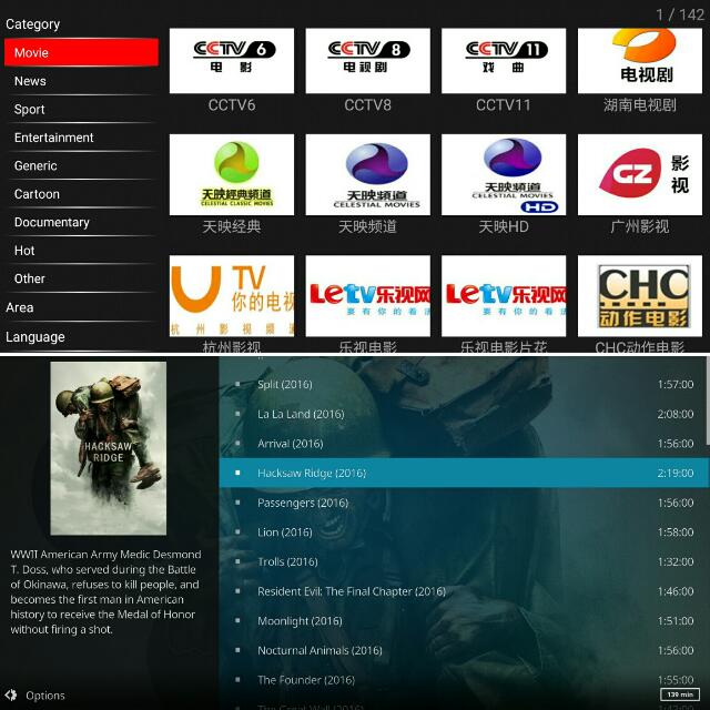 Live TV, Latest Movies/Drama, IPTV (One purchase, Unlimited Devices ...