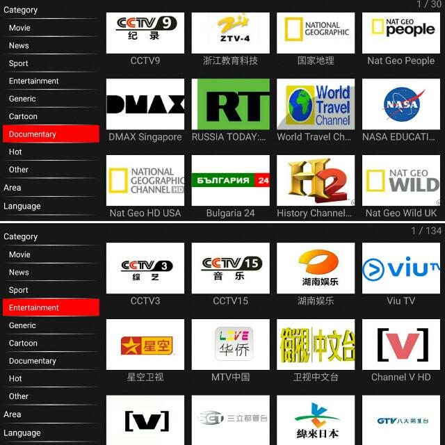 Live TV, Latest Movies/Drama, IPTV (One purchase, Unlimited Devices ...