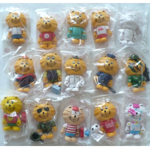 SOLD New SG50 Singa Lion Full Set All White Included, Everything Else ...