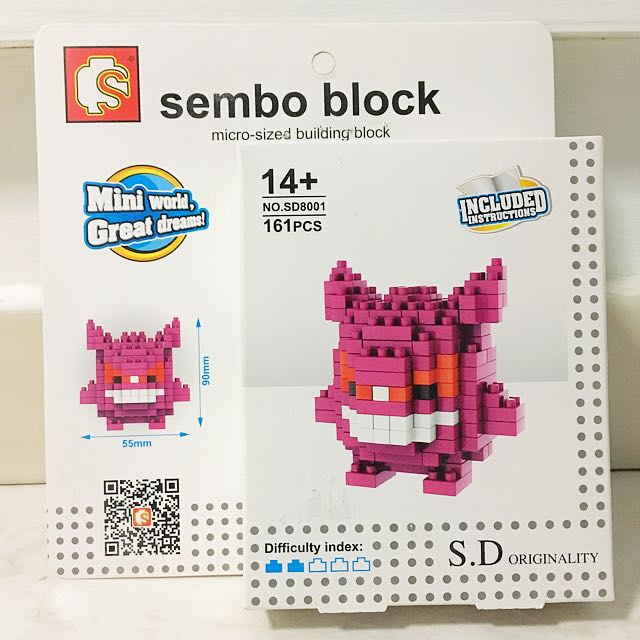 Sembo Block (Micro-sized Building Block) - Gengar, Hobbies & Toys, Toys ...