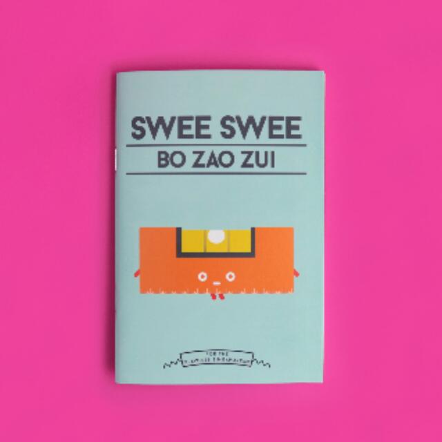 Strangely Singaporean Notebook - Swee Swee Bo Zao Zui, Hobbies & Toys ...