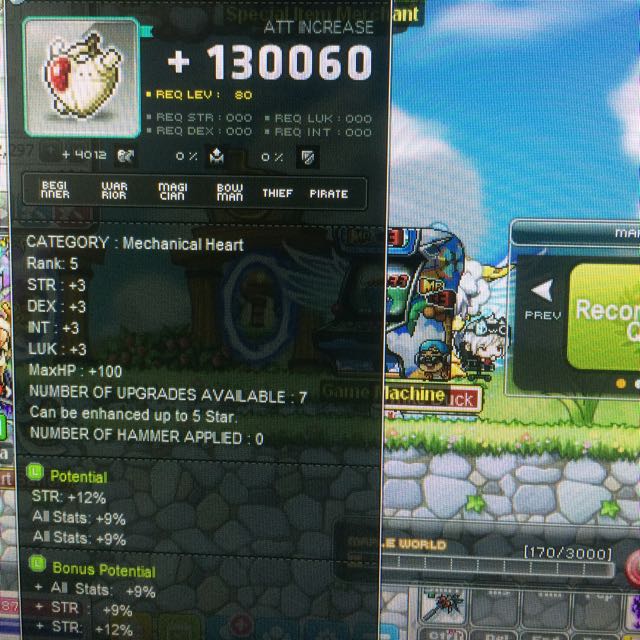 Ariesms-superior Lithium Heart, Video Gaming, Gaming Accessories, Game ...