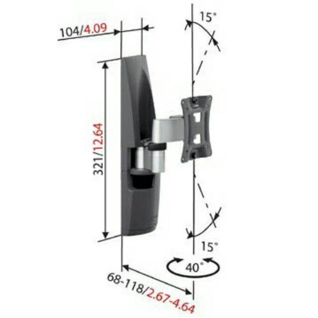 Vogel's EFW6125 - Evolution 6000 Series Wall Mount for TVs/Monitors 14 ...