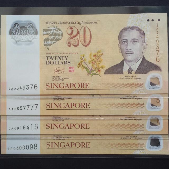 2007 Singapore $20 Dollars Complete Run Prefix Currency Banknote ...