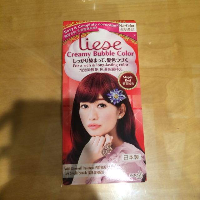 BNIB Liese Bubble Hair Dye Maple Red, Beauty & Personal Care, Hair on ...