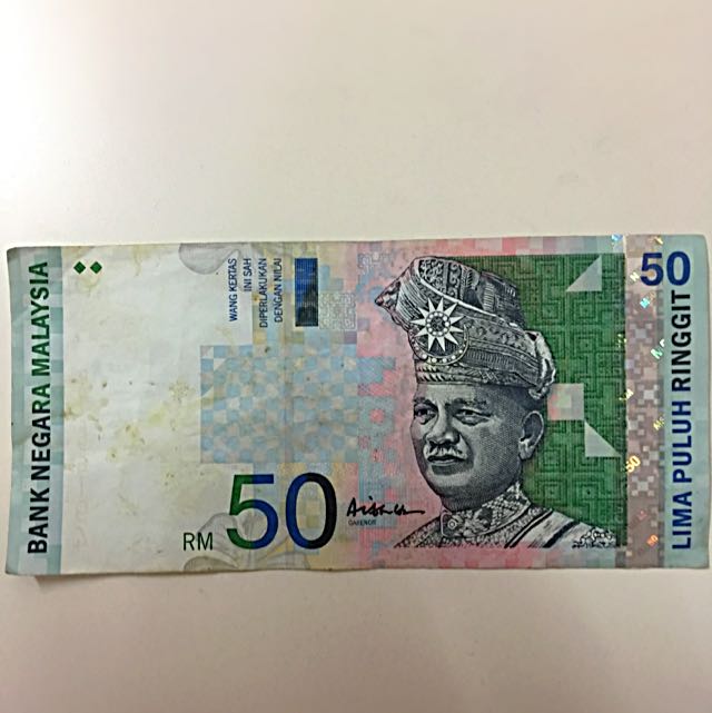RM 50 Note, Hobbies & Toys, Collectibles & Memorabilia, Currency on ...