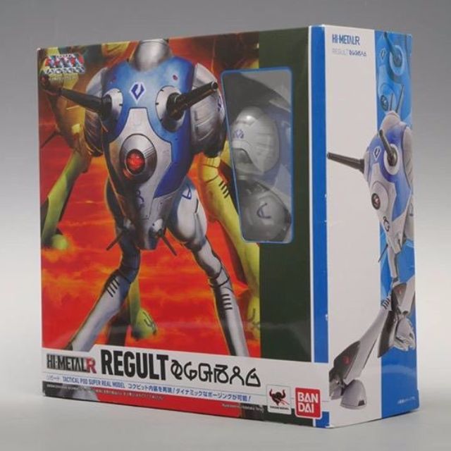 Bandai Hi-Metal R 1/100 Macross Regult Zentraedi Battle Pod, Hobbies ...