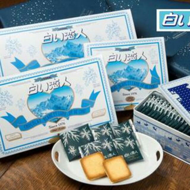 japan Shiroi koibito cookie, Food & Drinks, Packaged & Instant Food on ...