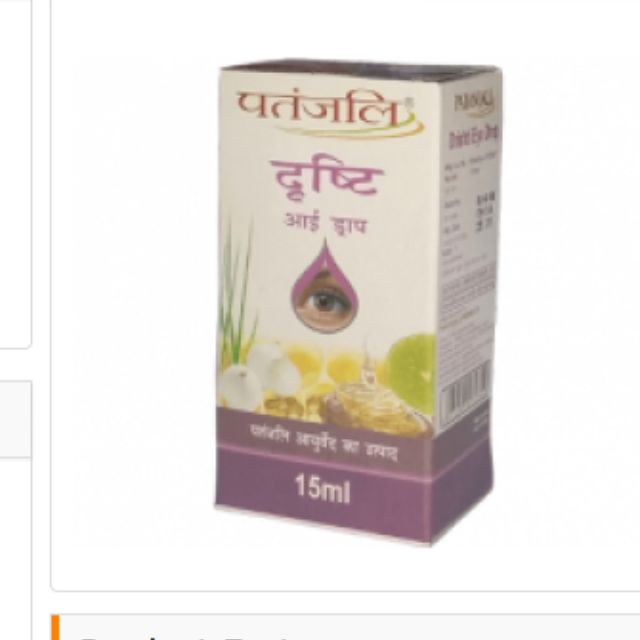 Patanjali Divya Drishti Eye Drops, Everything Else on Carousell