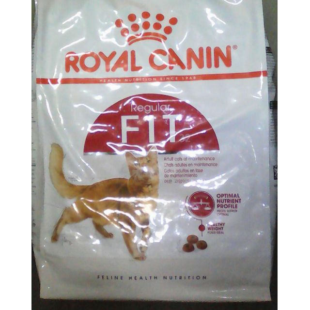 ROYAL CANIN FIT 32, Pet Supplies, Pet Food on Carousell