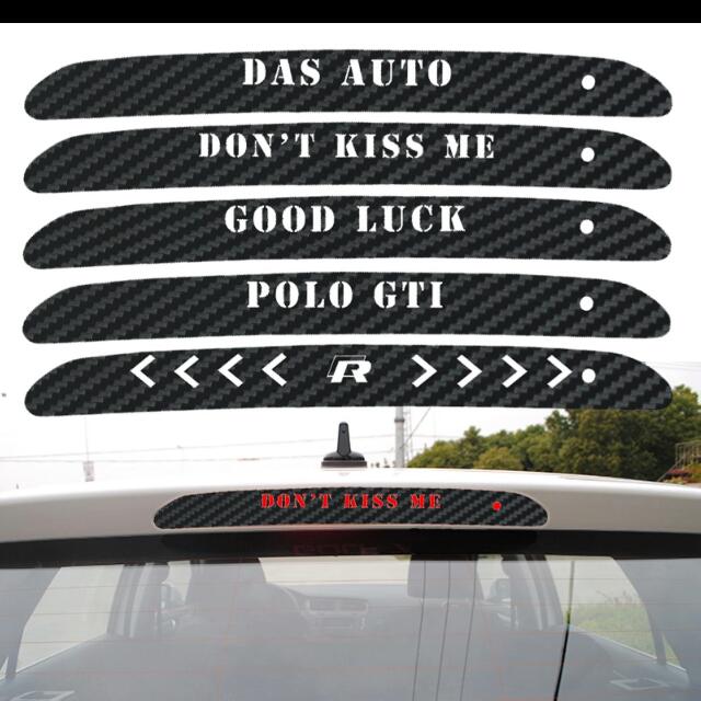 Carbon Fiber Car Stickers Of High Brake Lights For Volkswagen Scirocco ...