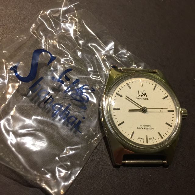 Shanghai Watch New Mechanical, Luxury, Watches on Carousell