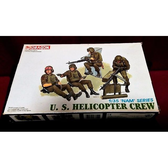 **WEEKEND SALE** (Revised adding New Kit) MODEL KIT X 2 = U.S ...