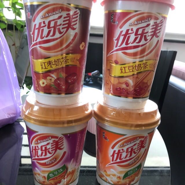 优樂美 - 2 Cups Milk Tea, Food & Drinks, Instant Food on Carousell