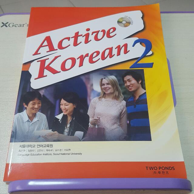Active Korean 2, Hobbies & Toys, Memorabilia & Collectibles, K-Wave on ...