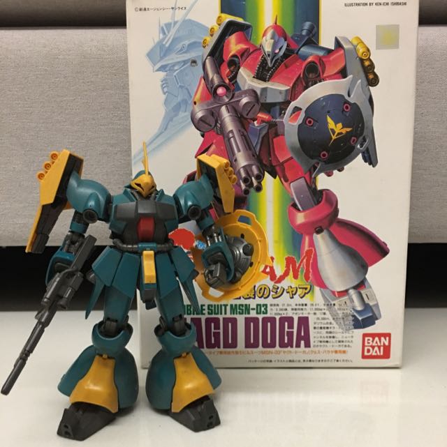 HGUC 1/144 JAGD DOGA, Hobbies & Toys, Toys & Games on Carousell