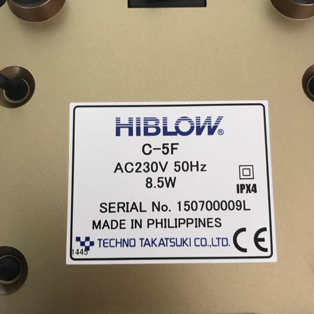 HIBLOW Baby Aquarium Air Pump, Pet Supplies, Homes & Other Pet ...