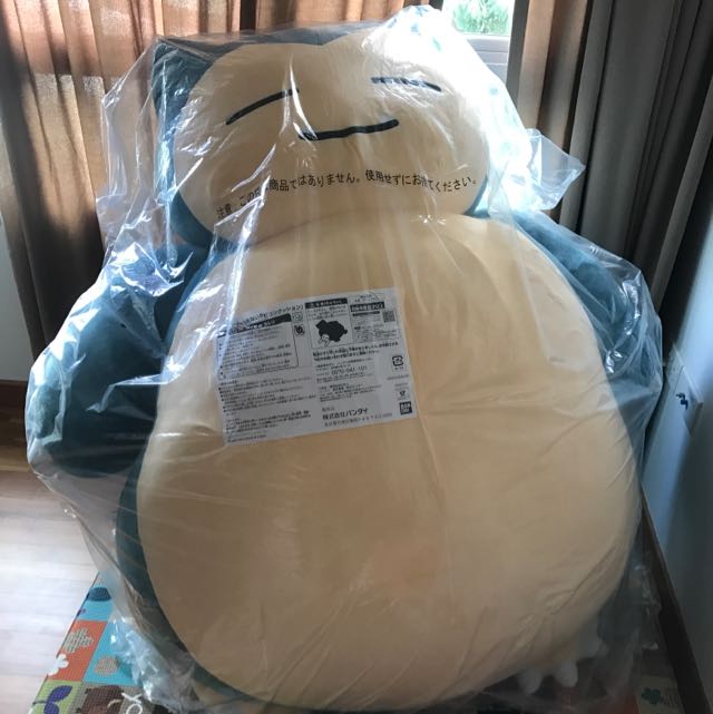 Life Size Snorlax, Hobbies & Toys, Toys & Games on Carousell