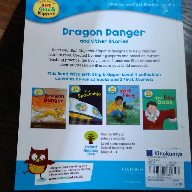 Oxford Reading : Dragon Danger, Hobbies & Toys, Books & Magazines ...