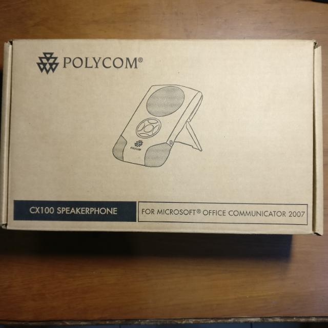 Bnib Polycom Cx100 Speakerphone Audio Headphones And Headsets On Carousell