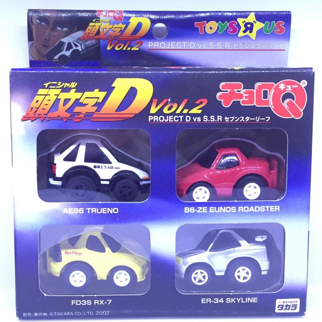 絕版頭文字D車 CHORO Q INITIAL D PROJECT D VS SSR AE86 TRUENO GT-R R34 FD3S RX ...